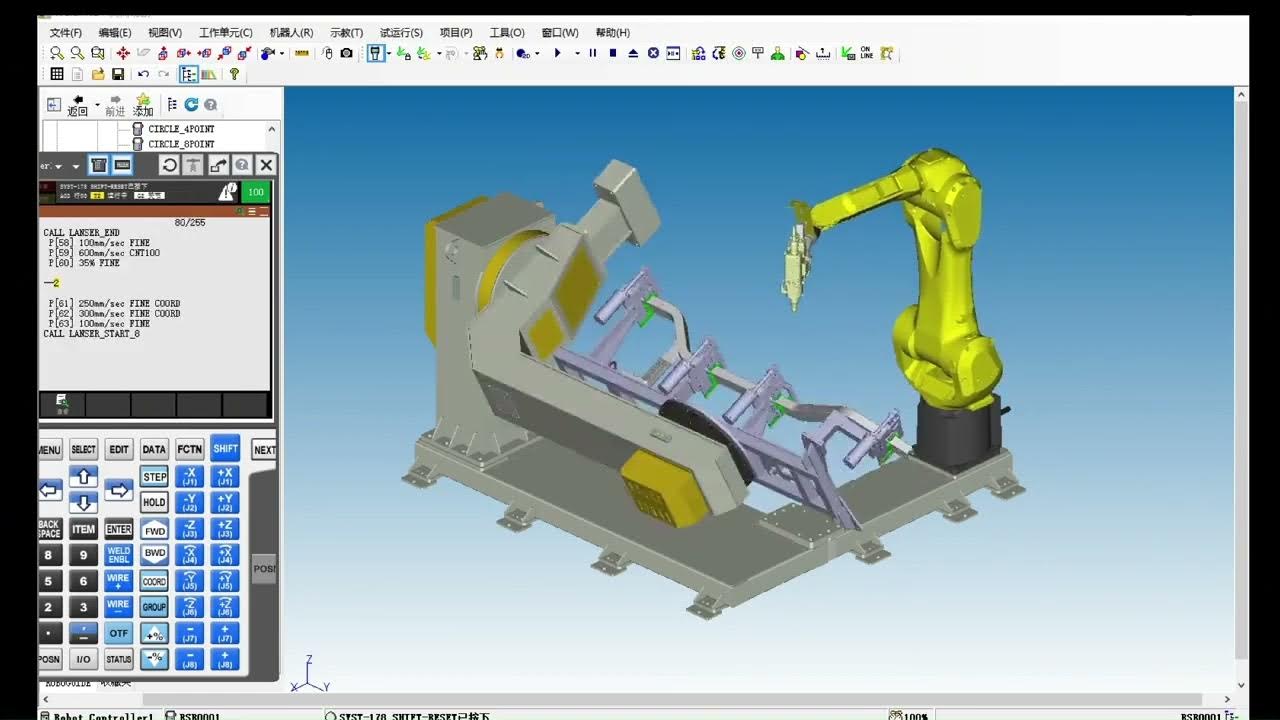 FANUC Robot welding automation Simulation#fanuc #weldingtable #robotics ...