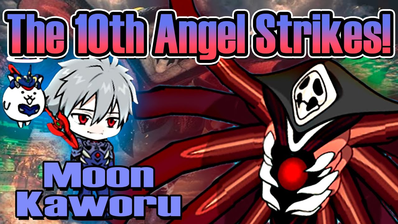 The 10th Angel Strikes! y FORMA FINAL de Kaworu & Cat - Moon Kaworu ...