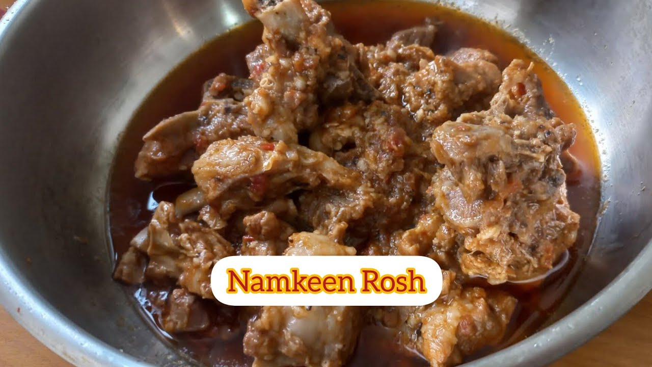 Mutton Namkeen Gosht Recipe || Mutton Namkeen Rosh instant Recipe - YouTube
