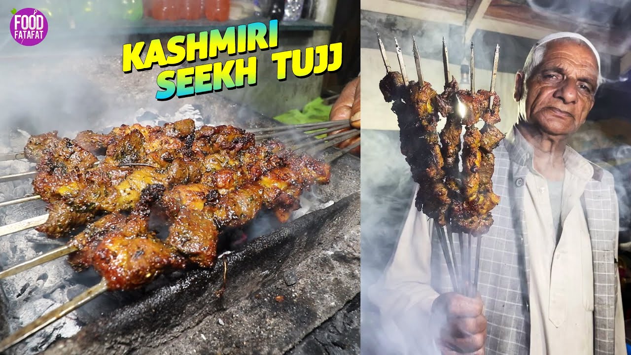 Kashmiri Tuji | Barbeque Kashmiri Seekh Kabab | Kashmiri Style Barbecue ...