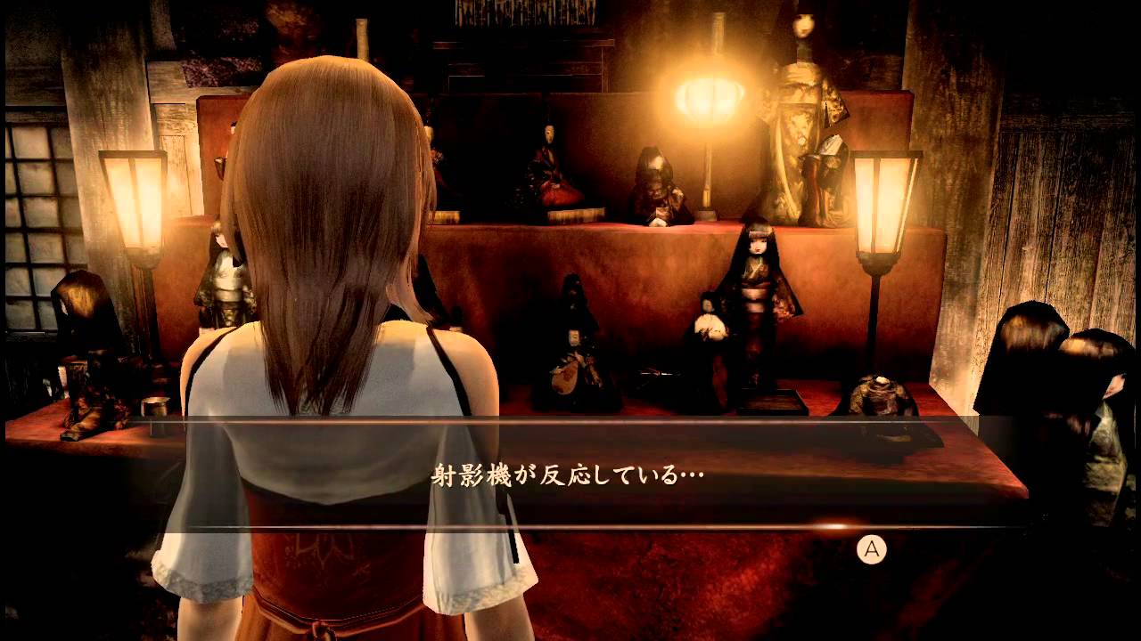 Fatal Frame 5 walkthrough part 7 CHAPTER 4 [Japanese] - YouTube