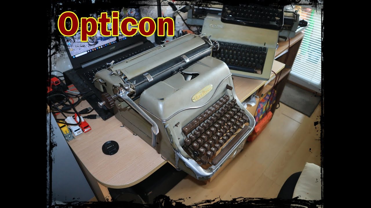 Opticon - an Optima and Continental typewriter - Cyrillic Bulgarian ...