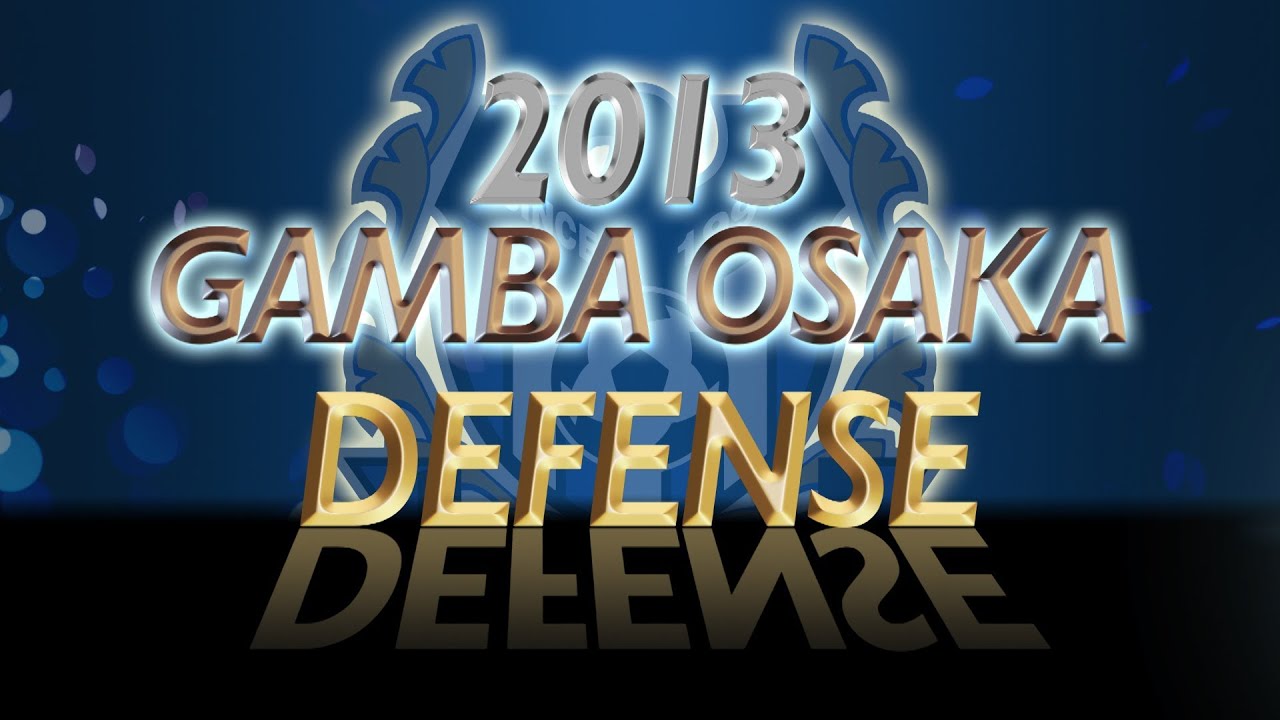 【GAMBA FAMiLY】2014年1月17日 第10回 ON AIR「プレー集 2」 - YouTube