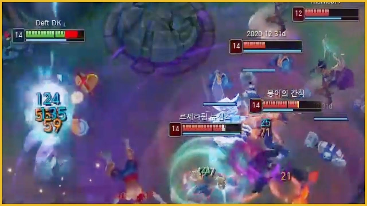 「Deft による華麗なる 1vs4」Best of Clips LOL #448 - YouTube