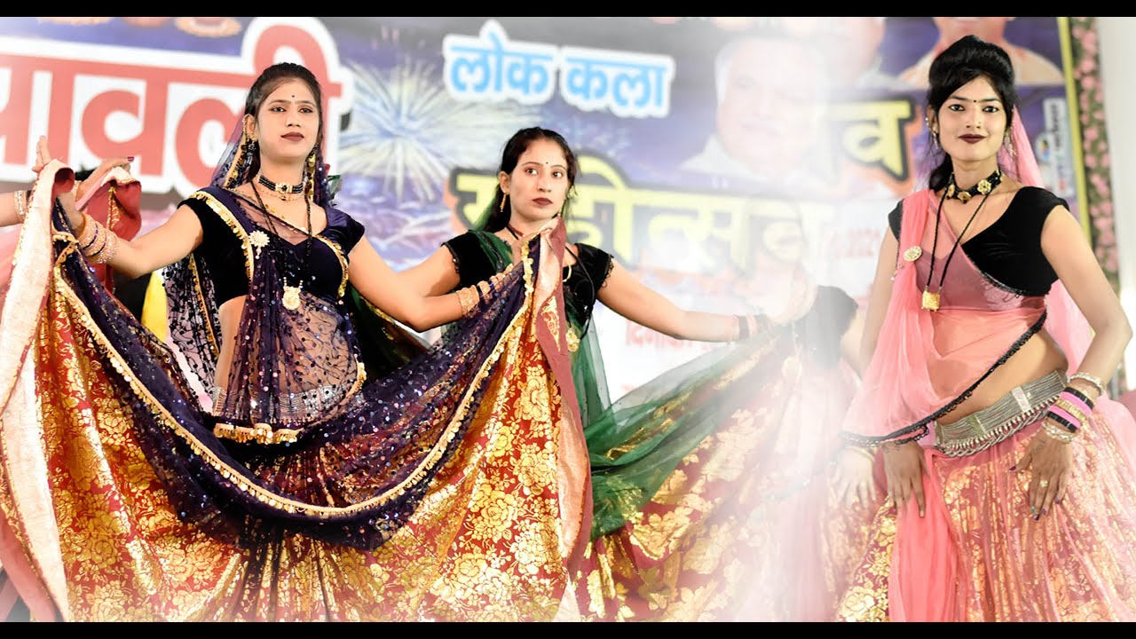 Kareela dham ki rai- राई की बुराई कोऊ करियो न भाई वा तो सान है हमाई ...