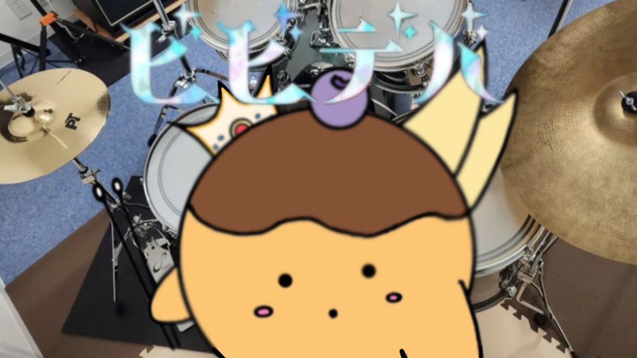 ビビデバ - 星街すいせい / Bibideba - Hoshimachi Suisei 叩いてみた 【Drum Cover】 - YouTube