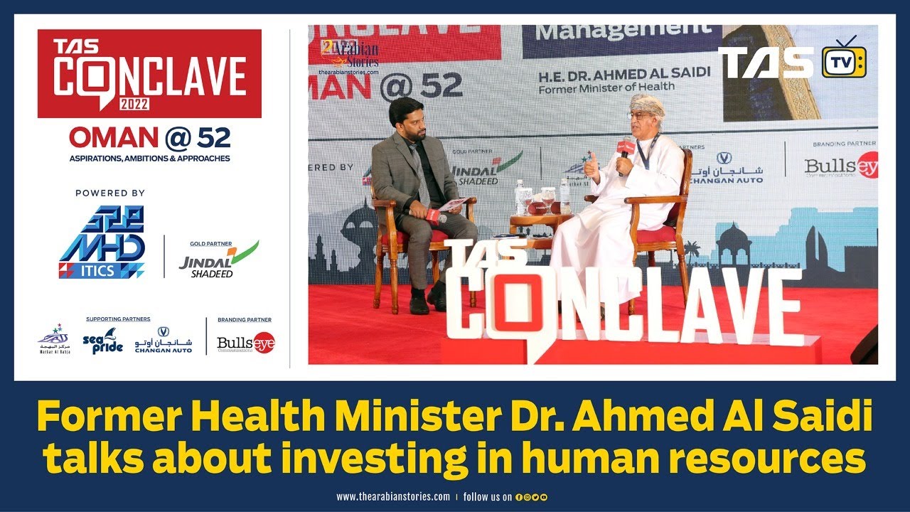 Former Health Minister Dr. Ahmed Al Saidi talks about investing in ...