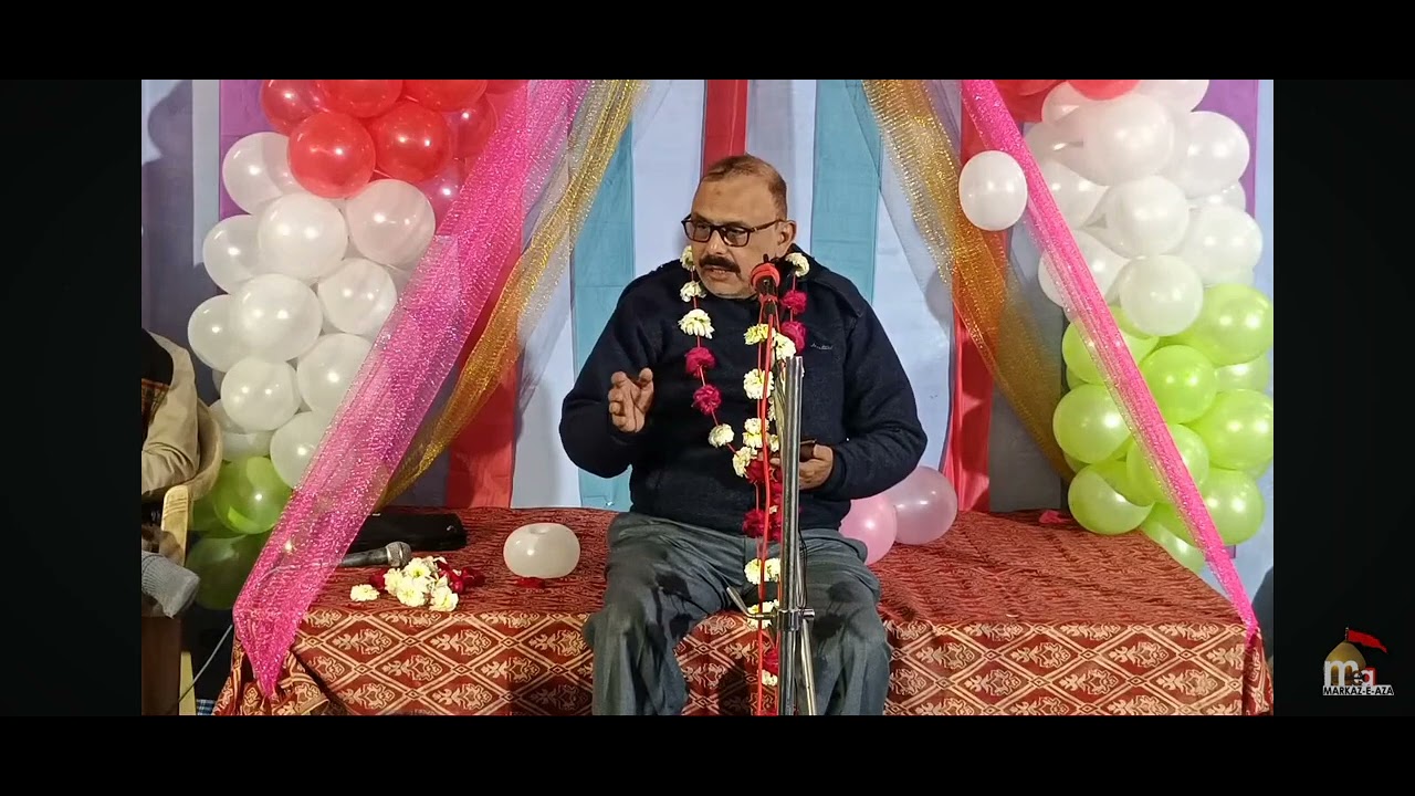 jashn e imam e asr 06 march 2024 kazmain lucknow mein zia taqvi.aley ...