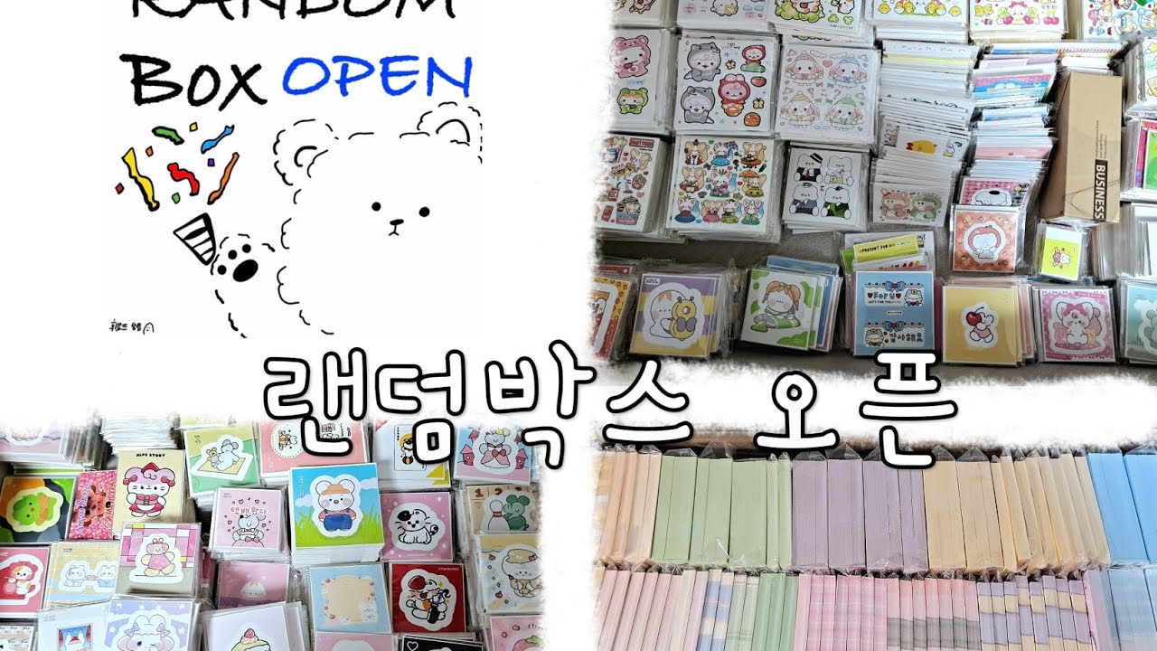 แข๐น ื
เฃช ห๏ธถ๊ท๊ฆโนหแโ๊ท๏ธถ๊ทโนหแช ๐ ํ์๋จ ์์ ๋๋ค๋ฐ์ค Open ๐ ๋๋ค๋ฐ์คํฌ์ฅ์ฉํํ๋งค์๊ณ ๋ฆฌ์ฆํฌ์ฉ๋ฌธ๊ตฌ แข๐น