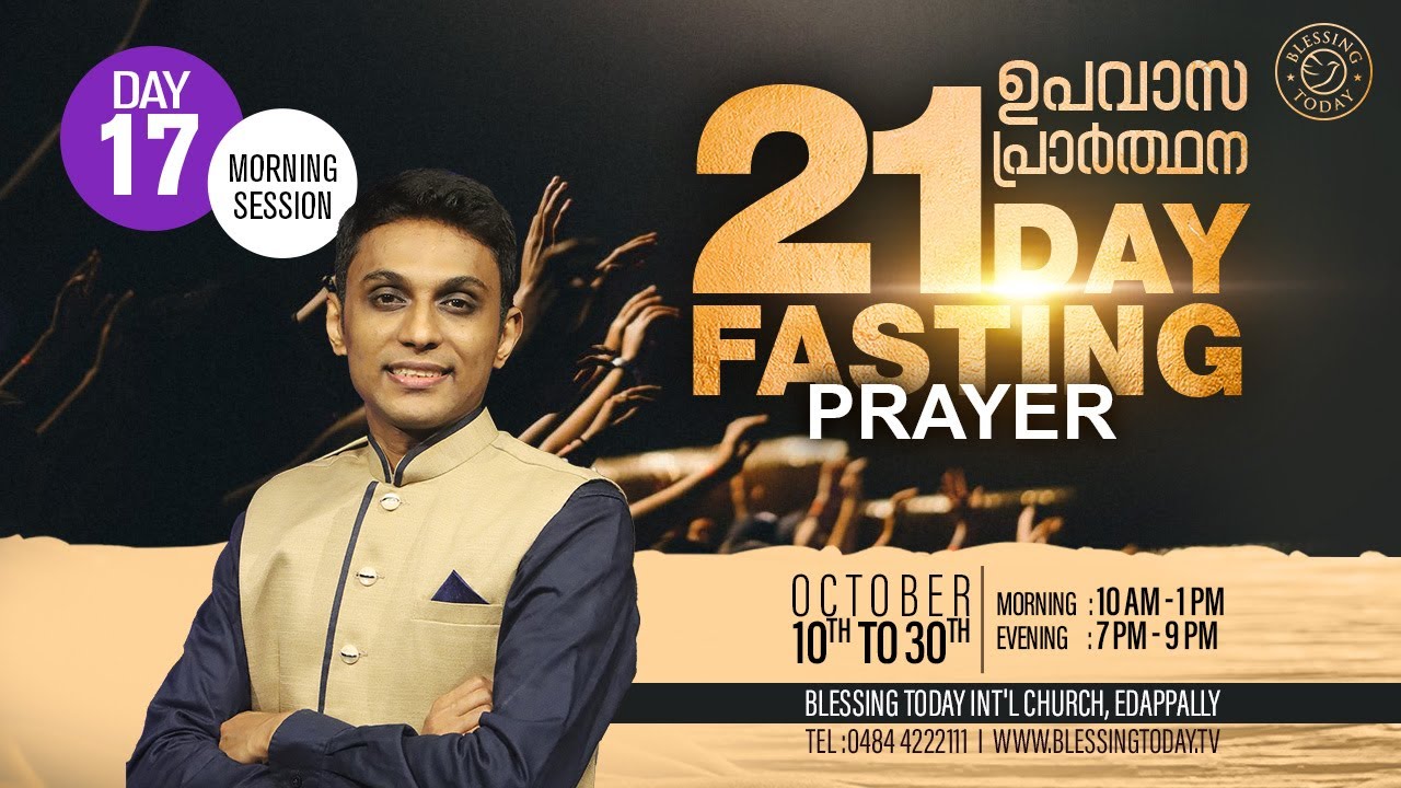 LIVE 🔴 21 Day Fasting Prayer - Morning | Ps. Aravind Mohan | Blessing ...