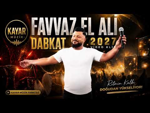 Favvaz El Ali Eyüp kent Şarkısı الفنان فواز العلي السويلي السفه مع من الله خلاني طيب
