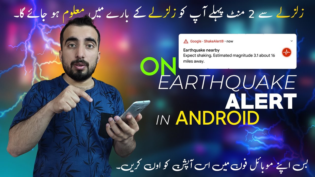 How to Enable Earthquake Alerts on Android - Earthquake Alert Android ...