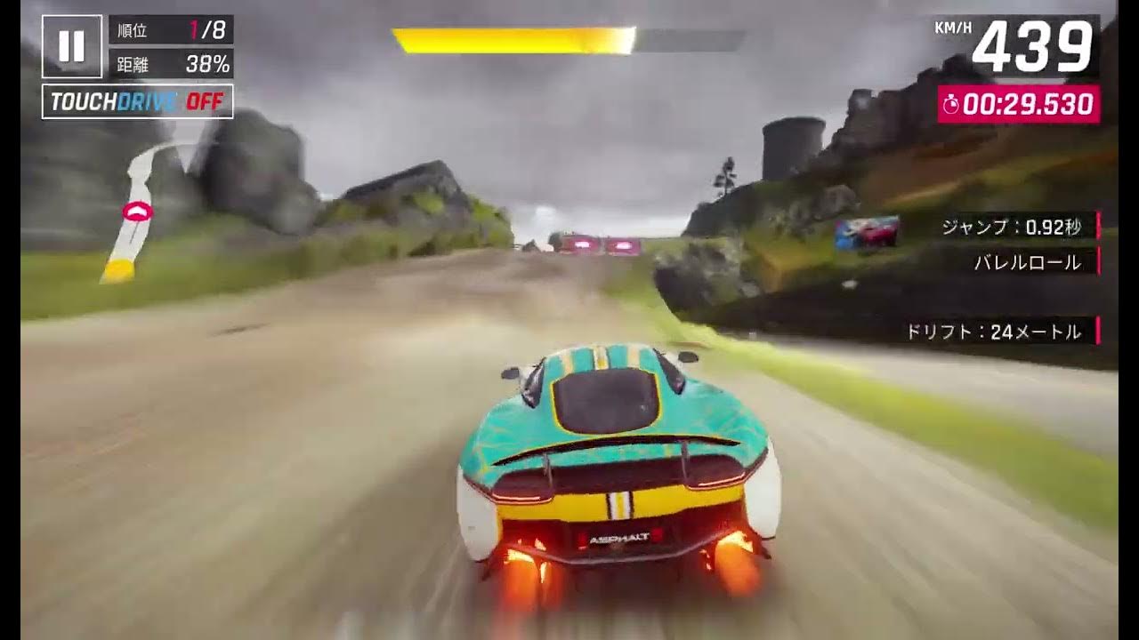 Asphalt9 Wolves Challenge Wildlands Jaguar C X75 - YouTube