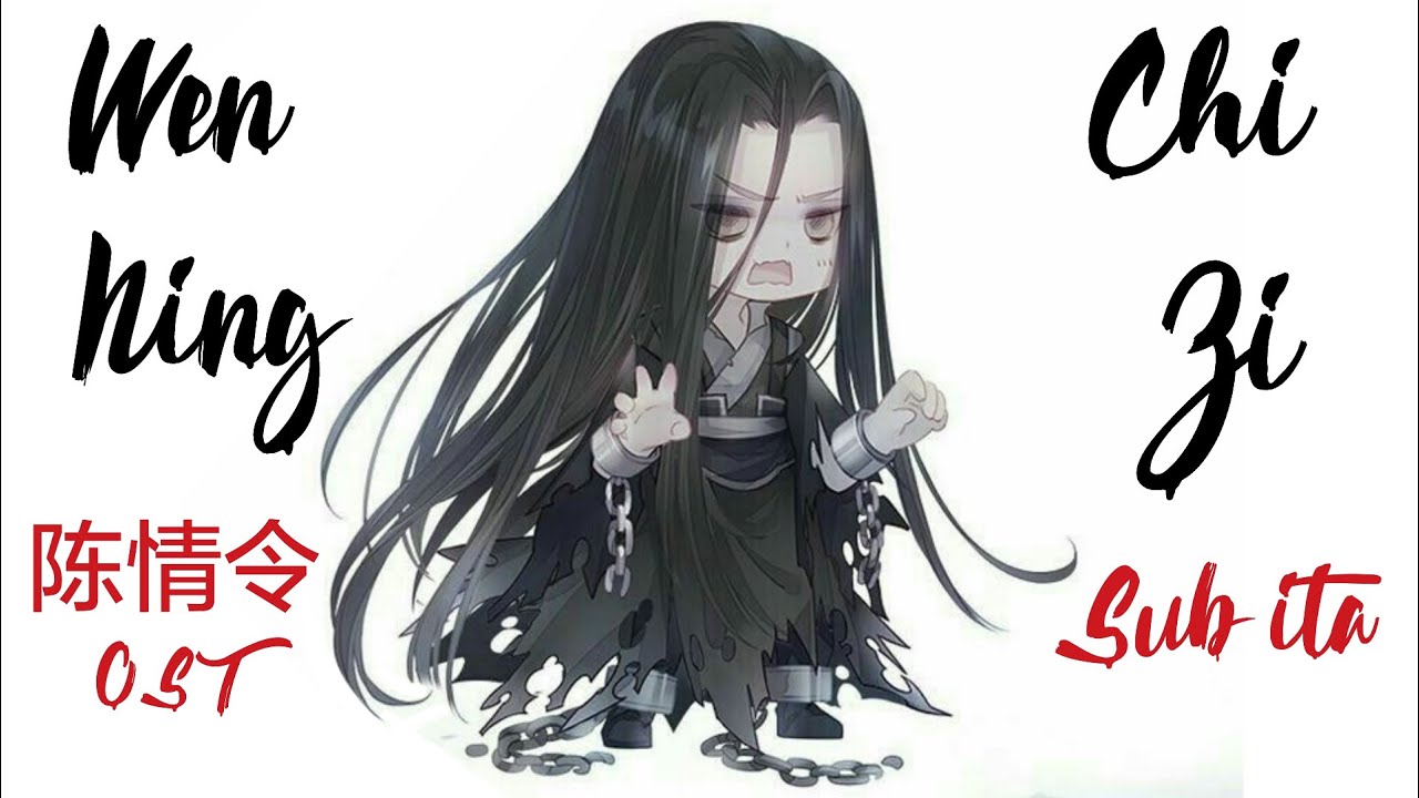 [SUB ITA] Chi Zi - The Untamed OST - YouTube