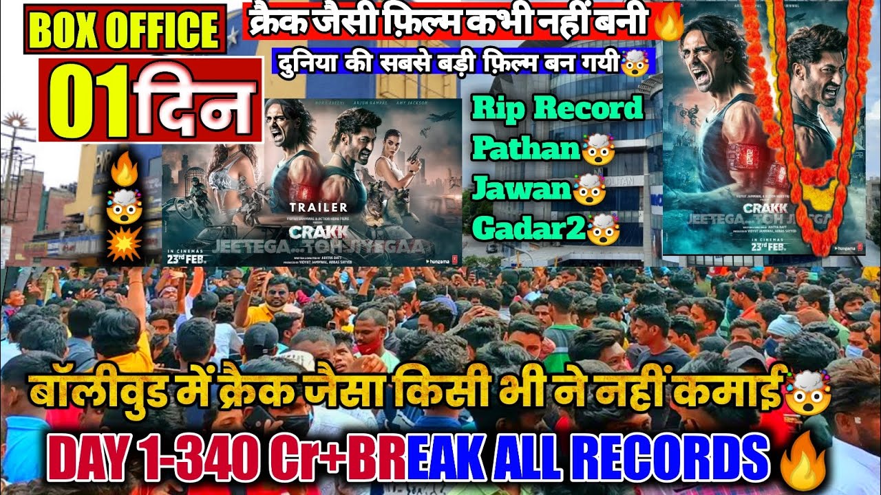 Crakk First Day Box Office Collection💥🤯|Crakk Box Office Collection ...