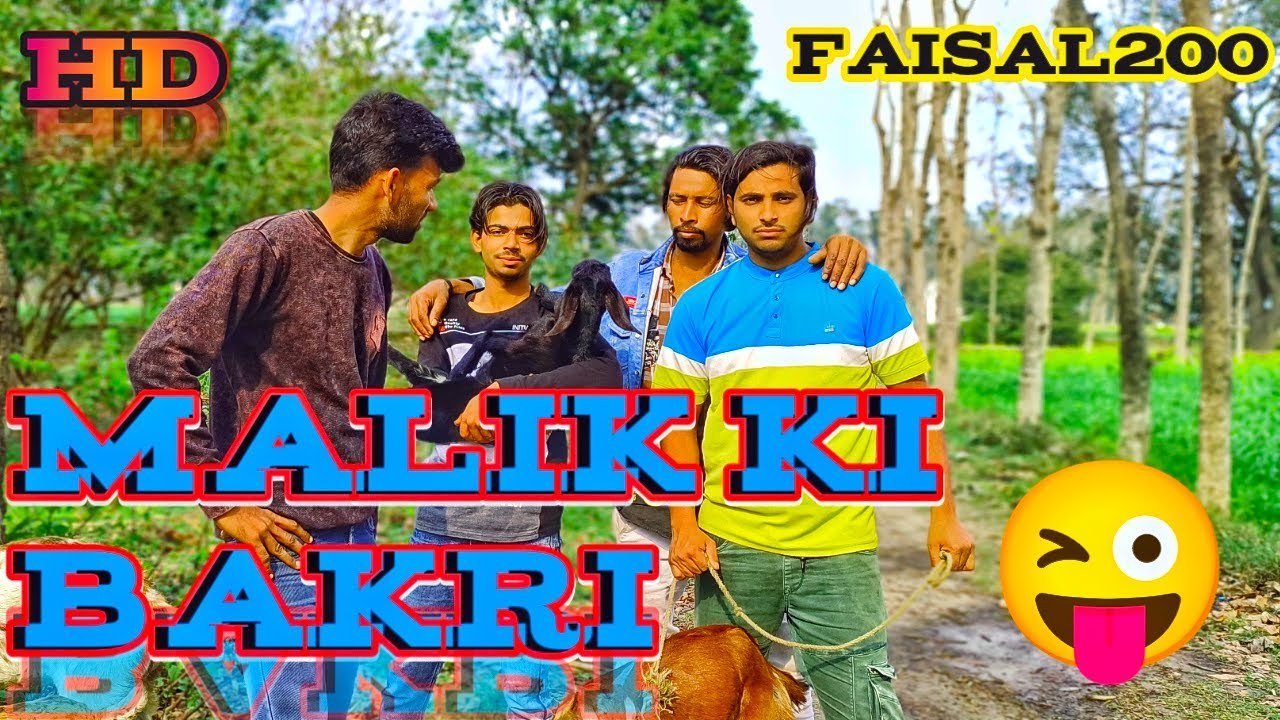 MALIK ki बकरी naukar ne kiya kafi pareshan Apne Malik ko funny comedy 😂 ...