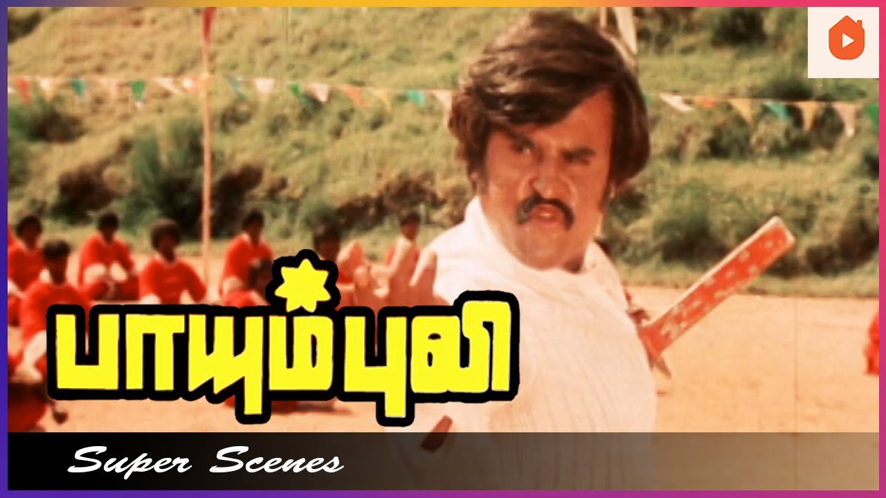 போட்டி ரொம்ப கடினமா போயிட்டு இருக்கு | Paayum Puli Movie Scenes ...