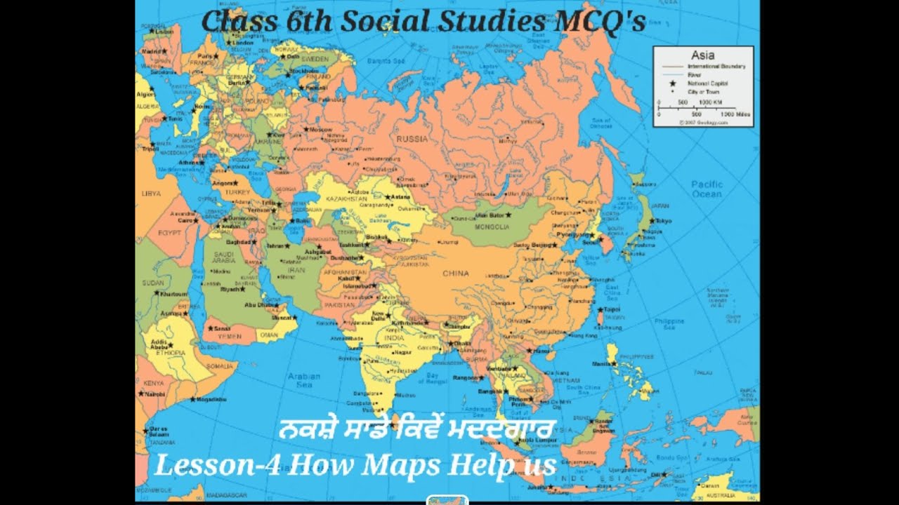 Class 6th Social Studies MCQ's Lesson-4 How Maps Help Us ਨਕਸ਼ੇ ਸਾਡੇ ...