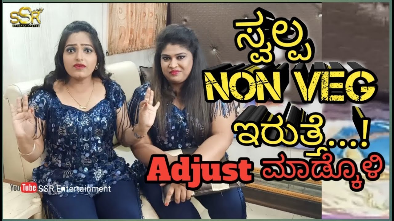 || Pure veg comedy series promotion || comedy kiladigalu Nayana ...