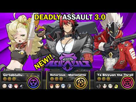 NEW Deadly Assault! | Piper, Manato & A Billy | 9 Star Clear | Zenless Zone Zero ZZZ 3.0【ゼンゼロ】
