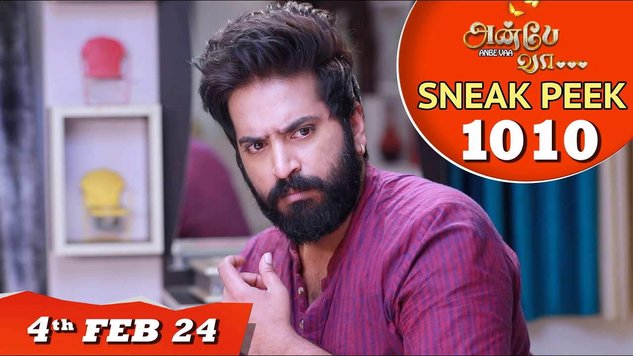 Anbe Vaa Serial | EP 1010 Sneak Peek | 4th Feb 2024 | Virat | Shree Gopika | Saregama TV Shows ...