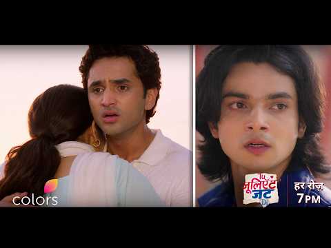 Tu Juliet Jatt Di Today Episode NEW PROMO | 26th Sep 2026 | Heer Makes a Shocking Move to Stop Nawab