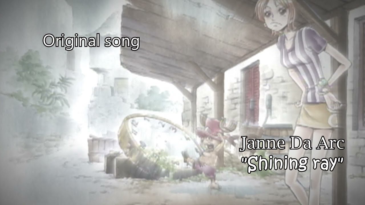 One Piece - Shining Ray (Instrumental TV-Size) {Shining Ray} - YouTube