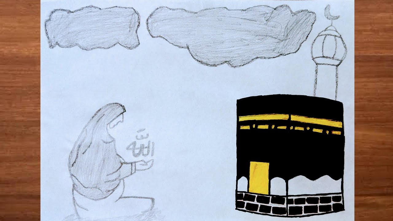 How to Draw Kaaba Drawing Easy | kaaba Drawing Tutorial || Makkah ...