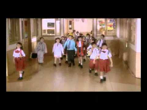 Carvil Back to School  30'