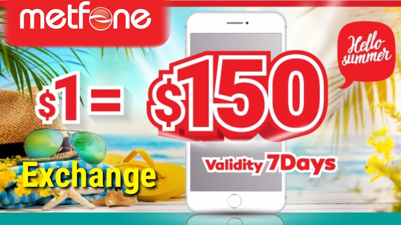 How to exchange money Metfone 1$ =150$ use 7day | របៀបដូរលុយ metfone ...