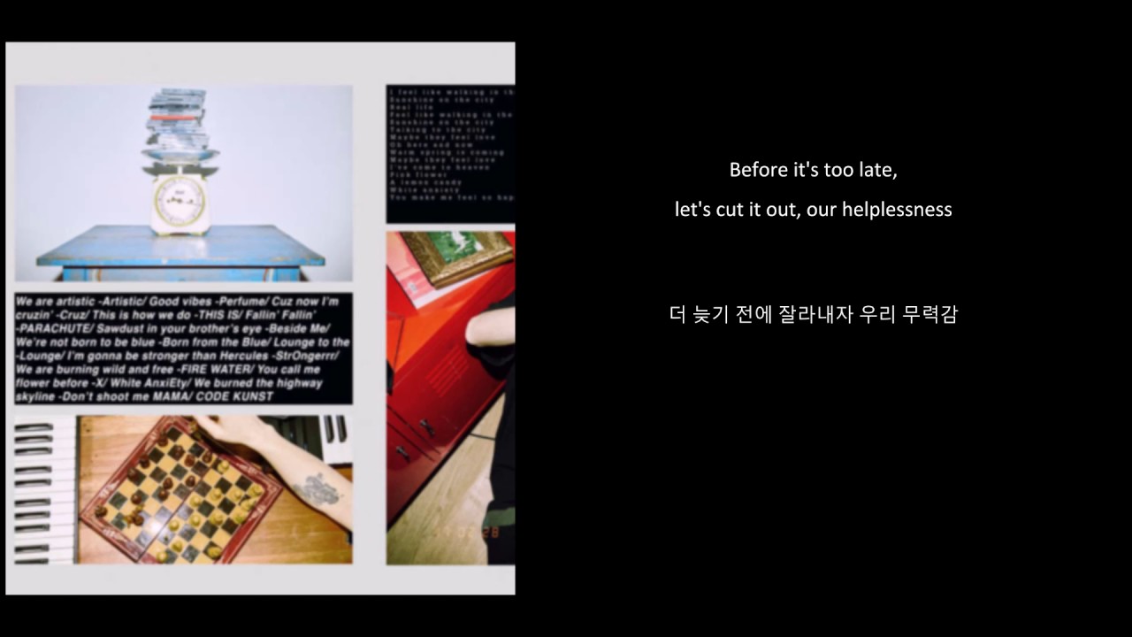 Lounge - CODE KUNST (feat. Hwaji) [ENG SUB / HANGEUL] - YouTube