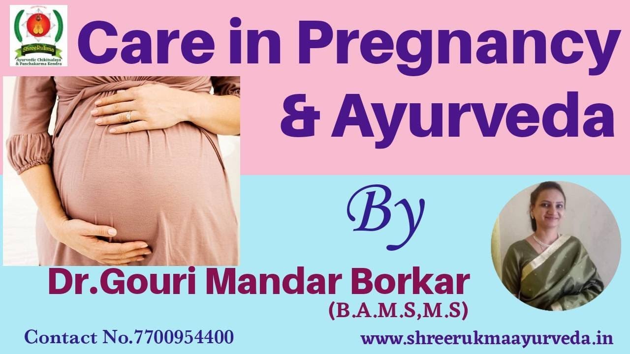 #TV Interview 15| Dr Gouri Mandar Borkar| Care in Pregnancy And Ayurveda| - YouTube