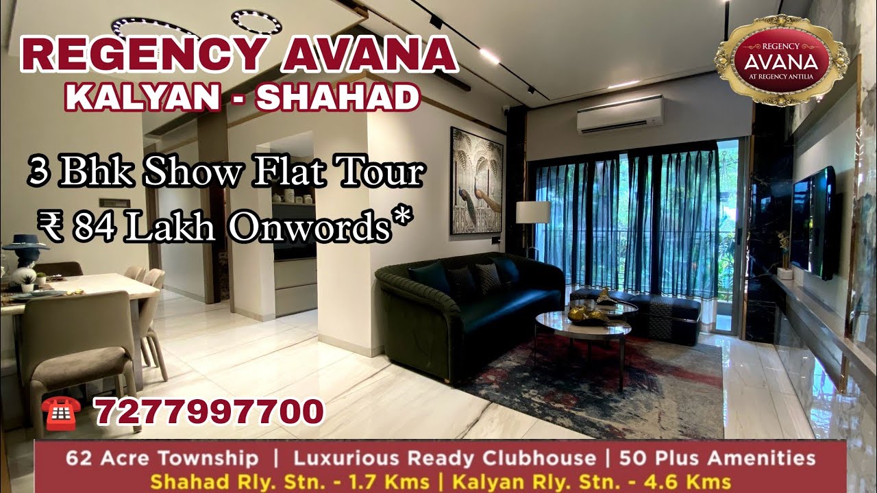 REGENCY AVANA at ANTILIA , Kalyan - Shahad | 3 Bhk Flat @ 84 Lakh ...