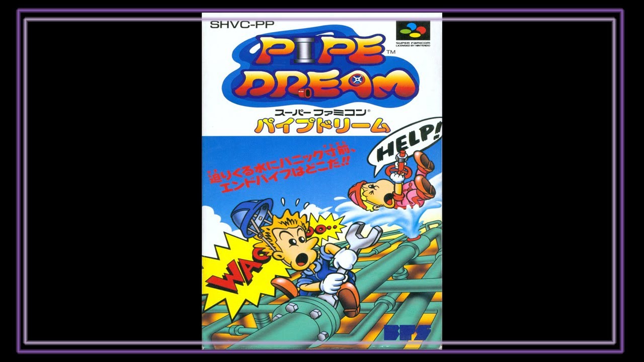 SNES Super Side Quest - Game # 148 - Pipe Dream - YouTube
