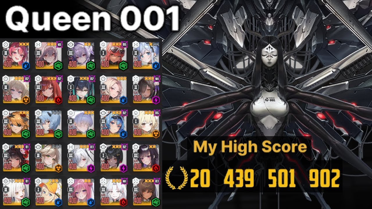 [20.4B] Solo Raid Season 31: Queen 001 (Goddess of Victory: NIKKE ...