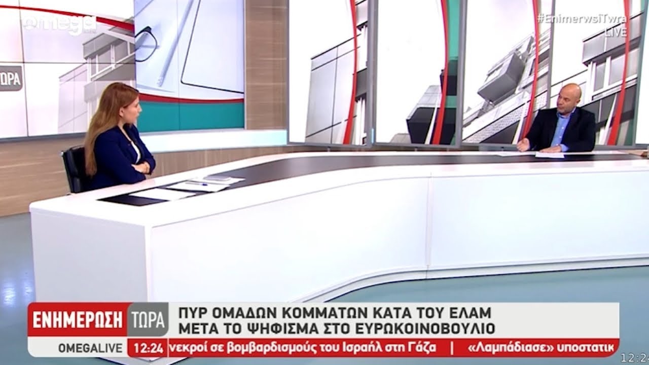 Χ. Χρίστου: «20 Χρονια στο ευρωκοινοβούλιο και κάποιοι πείθουν 2 άτομα ...