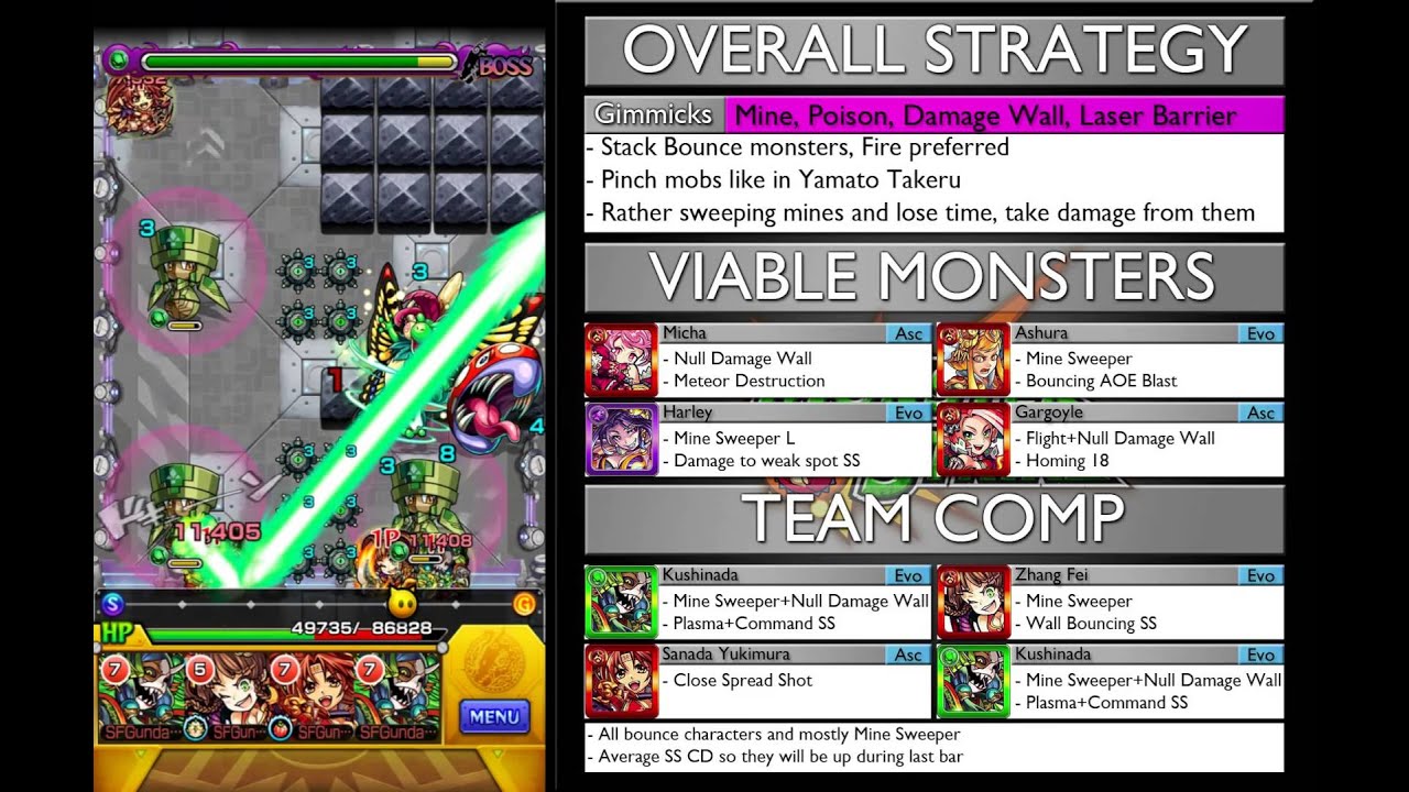 [モンスト] New Monster Strike Stadium Stage! - YouTube