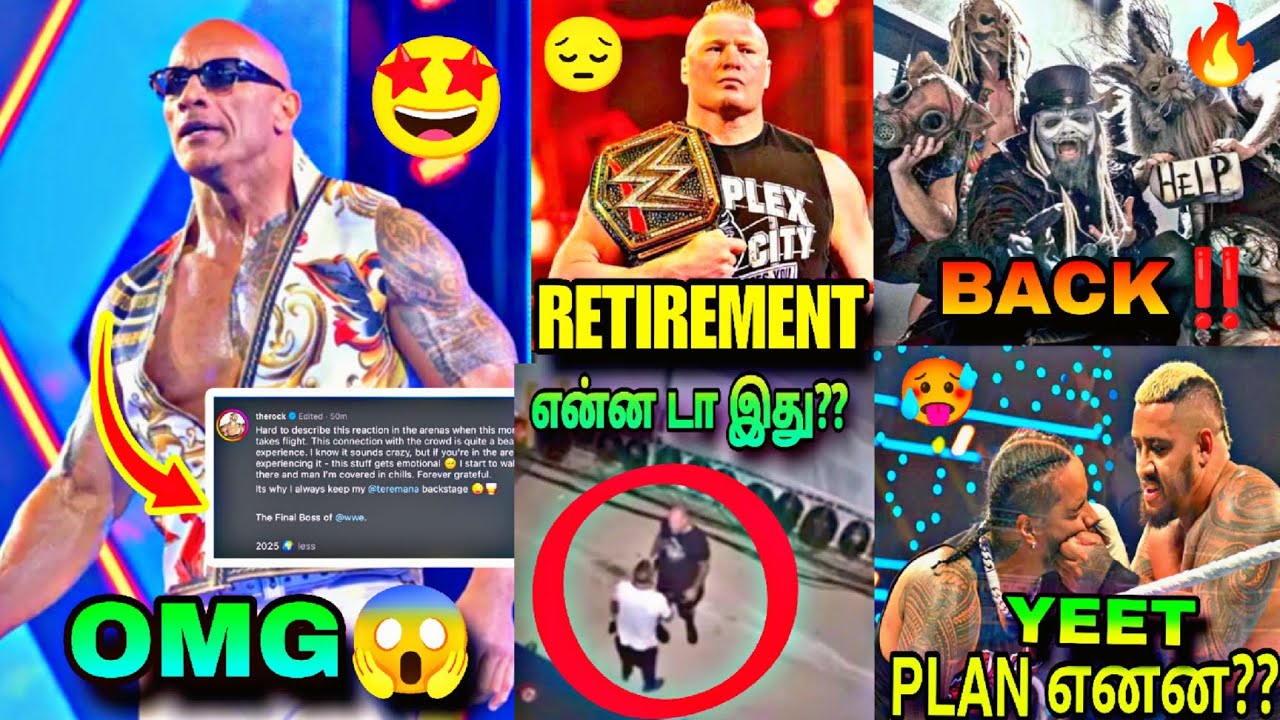 Brocklesnar Retirement Plan‼️Whitesticks Story என்ன??🔥Final Boss Rock ...