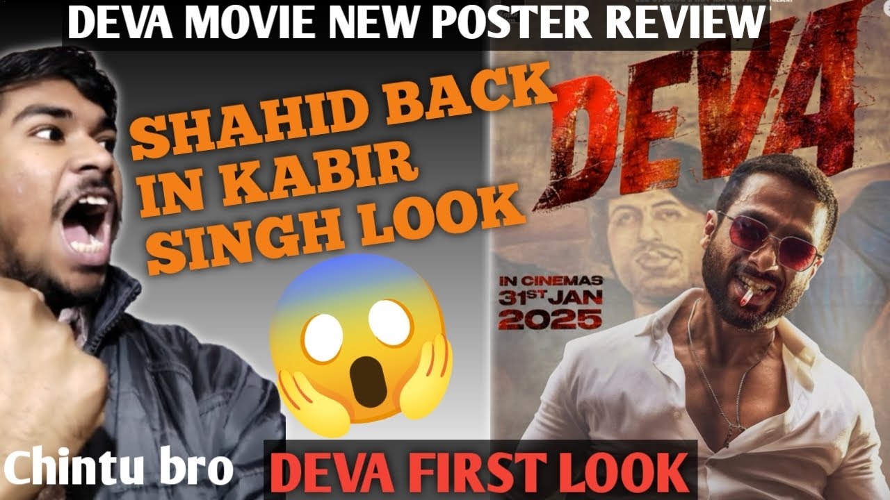 Deva Movie New Poster Review l First look l Shahid Kapoor l Pooja Hegde ...