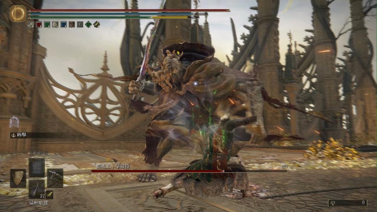 艾爾登法環「惡兆王」蒙葛特 無傷 (葛瑞克的士兵 Cosplay) & Elden Ring Morgott, Omen King No ...