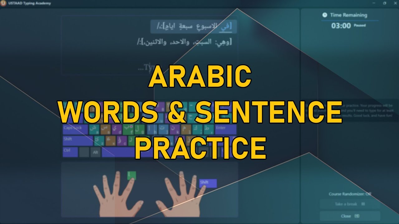 Arabic Typing | Arabic Word And Sentence Practice | USTAAD Typing - YouTube