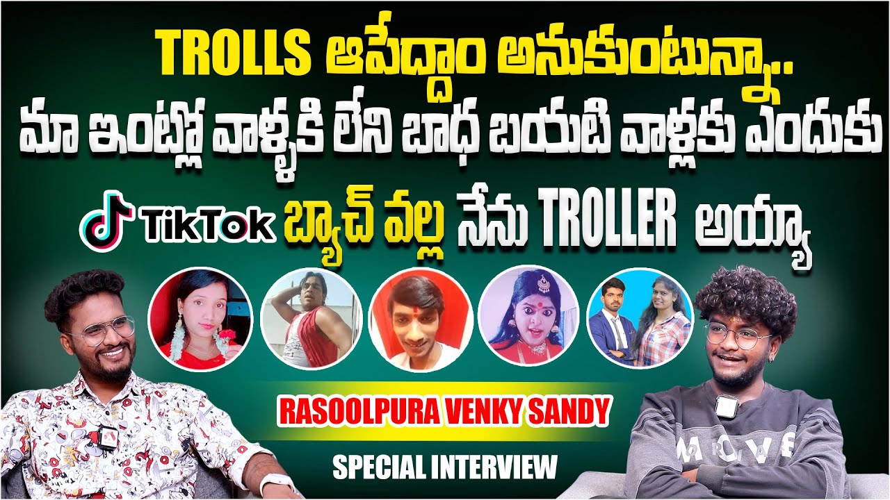 Troller Rasoolpura Venky Sandy Special Interview | Venky Sandy About ...