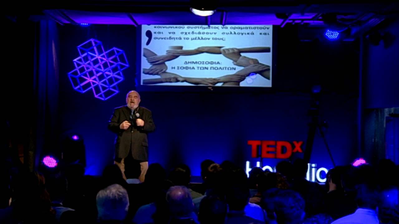 Με λογισμό και με όραμα | Αλέκος Χρηστάκης | TEDxHeraklion - YouTube