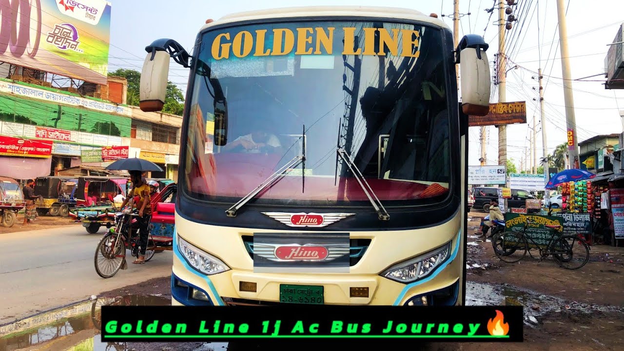 গোল্ডেন লাইন ১জে এসি বাস ভ্রমণ!! ড্রাইভিং সিটে মিরাজ ভাই 🔥। Golden Line ...