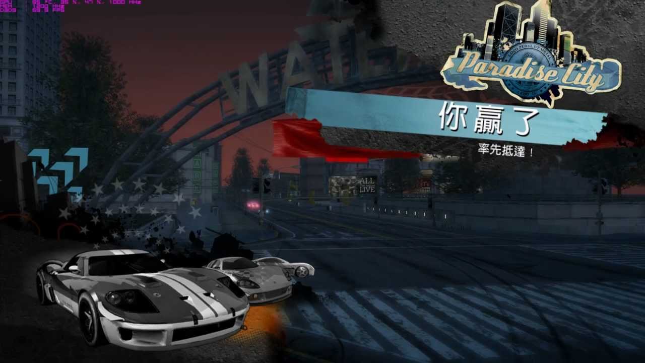 [Burnout Paradise]Carson Racing 500 GT 1 min Race - YouTube
