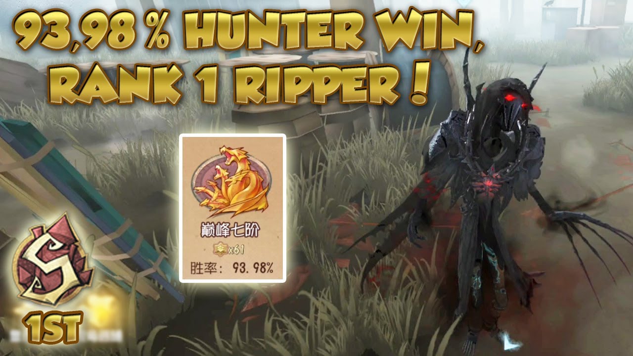 #11 How Rank 1 Ripper Play in High Rank! | Arms Factory | Identity V ...