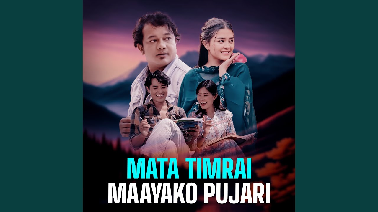 Mata Timrai Maayako Pujari - YouTube