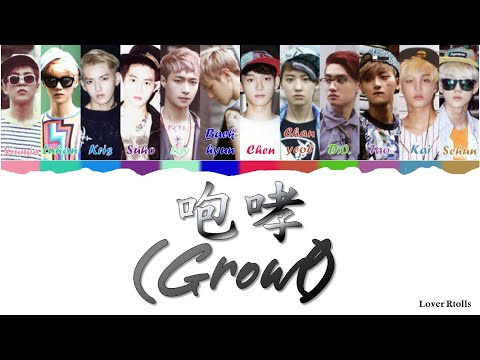 EXO(엑소) - 咆哮 (Growl) Lyrics [중국어가사_한국어발음_한국어번역] [Color Coded_Chi_Pin ...