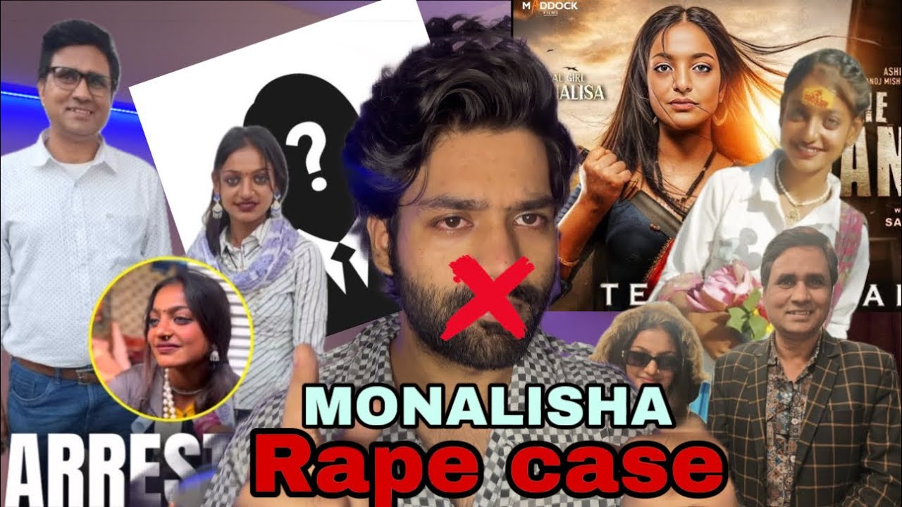 Viral girl monalisha rape case Sanoj mishra Arrested sanoj director sanoj mishra in jail - YouTube
