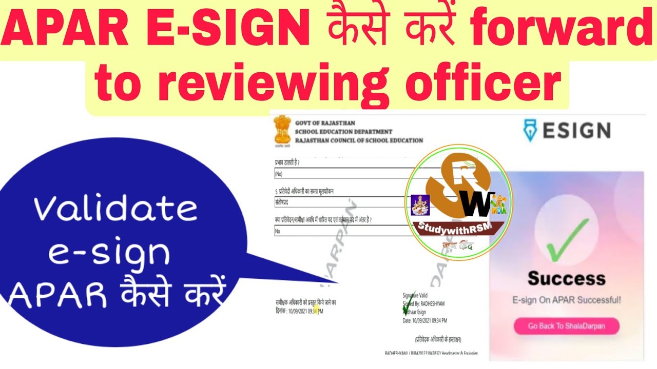 APAR E-sign by reporting officer forward to reviewing officer - YouTube